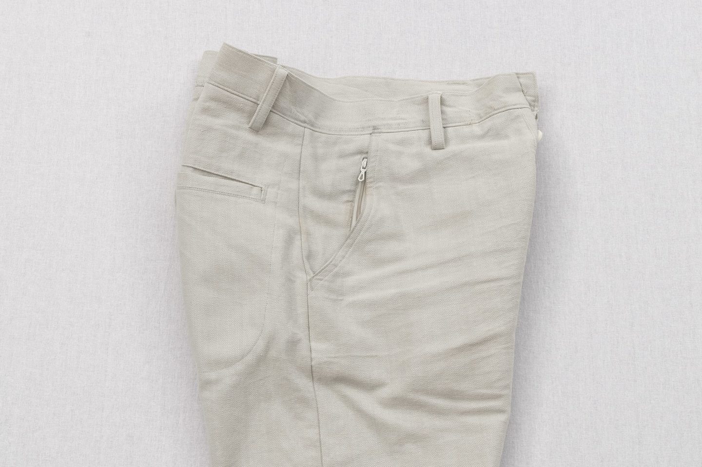 Do It Yourself - comment se faire un pantalon type work pant