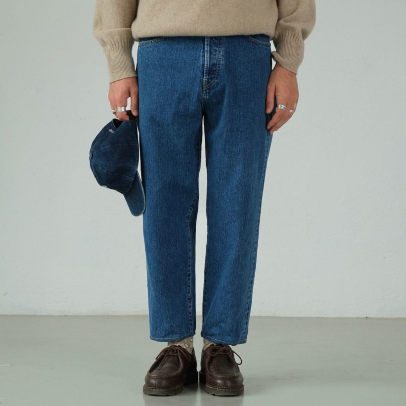 Découvre le jean loose tapered Borali en bleach et stone wash