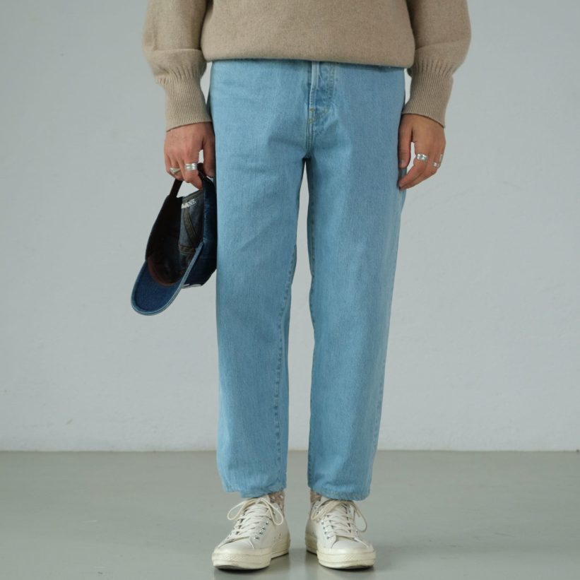 Découvre le jean loose tapered Borali en bleach et stone wash